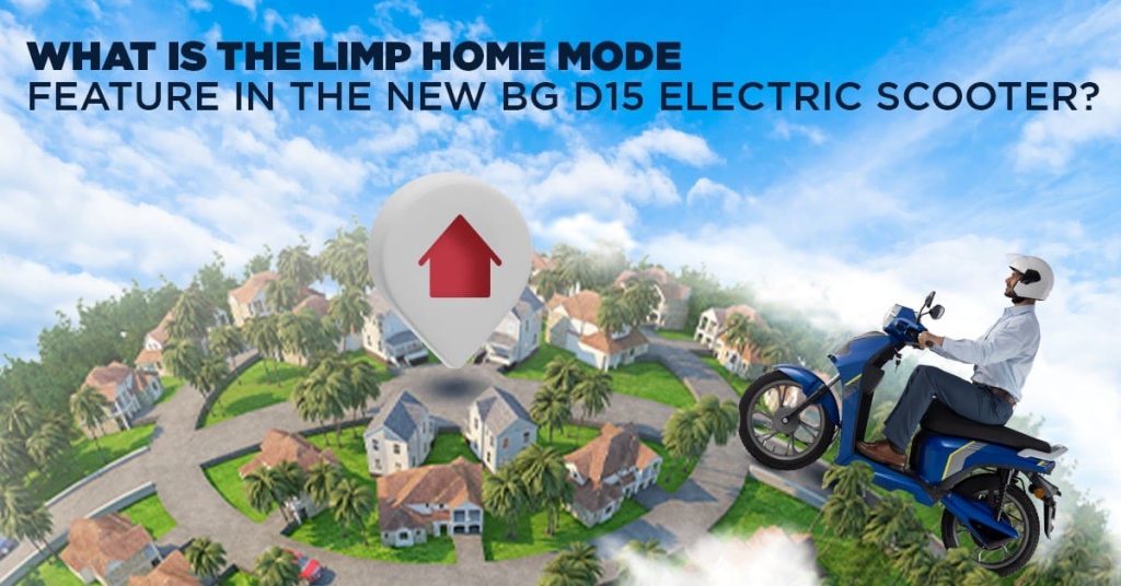 What is The Limp Home Mode function on the New BG D15